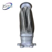 China FAW 1203060-DY253 Metal Hose Assembly for Exhaust Aftertreatment System Parts for sale