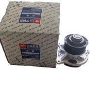 China YUCHAI K19L1-1307100B-KS6 Engine Water Pump Engine Cooling System Parts for sale