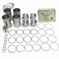 China YUCHAI FG200-9000200 Engine Repair Kit for YC4F Engine Cylinder & Piston System Parts for sale