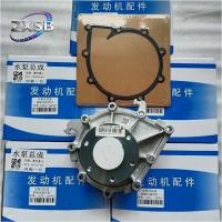 China WEICHAI 1015572650 Fuel Injection Pump for WP10.380E22 Engine Fuel Injection System Parts for sale