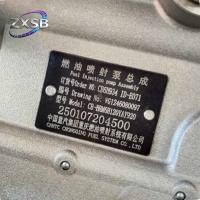 China SINOTRUK HOWO VG1246080097V Fuel Injection Pump Assembly for D12 Engine Fuel Injection System Parts for sale