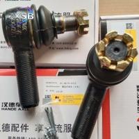 China SHACMAN F3000 81.46711.6725 Steering Cross Rod for Front Axle / Steering System Parts for sale