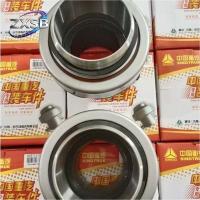 China SINOTRUK HOWO WG9725160510 Clutch Release Bearing Assembly Clutch System Parts for sale
