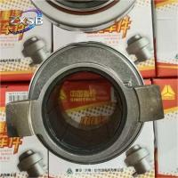 China SINOTRUK HOWO WG9725160510 Clutch Release Bearing Assembly Clutch System Parts for sale