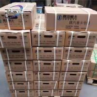 China SHACMAN F3000 81.50200.6686 Front Brake Shoe Friction Plate Brake System Parts for sale