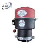 China HOWO T7H SITRAK WG9725540268 Exhaust Spark Arrestor Assembly Engine Exhaust System Parts for sale