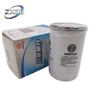 China WEICHAI WP4.1 WP4.3 1000640337 Fuel Filter Engine Fuel System Parts for sale