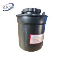 China Auman FH434000000166A1549 Steering Oil Tank Assembly Hydraulic Steering System Parts for sale