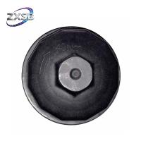 China WEICHAI 13061607 Engine Oil Filter Cover Engine System Parts for sale