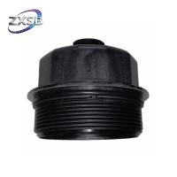 China WEICHAI 13061607 Engine Oil Filter Cover Engine System Parts for sale
