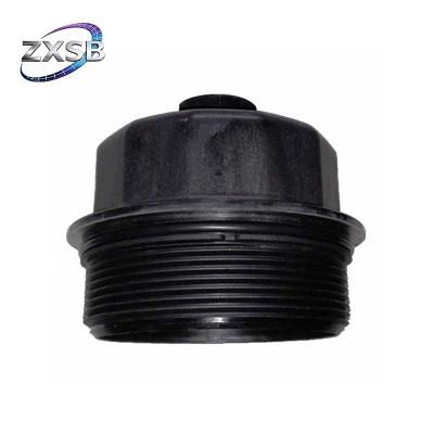 China WEICHAI 13061607 Engine Oil Filter Cover Engine System Parts for sale