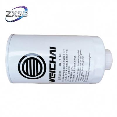 China Weichai 1000422384 Spin-On Fuel Filter for Diesel Engines Diesel Fuel Supply System Parts for sale