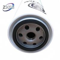 China Weichai 1000422384 Spin-On Fuel Filter for Diesel Engines Diesel Fuel Supply System Parts for sale