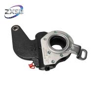 China SHACMAN HD95009440009 Automatic Brake Slack Adjuster for Heavy-Duty Trucks for sale