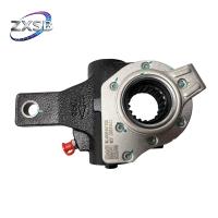 China SINOTRUK HOWO WG4008457100 Front Automatic Brake Slack Adjuster Front Axle Air Brake System Parts for sale