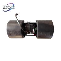 China SHACMAN F3000 DZ13241841114 Heater Blower Motor Assembly for Heavy Duty Trucks Cab Heating and Ventilation System Parts for sale