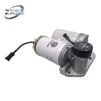 China Weichai 1002321254A 1004526800 Fuel Water Separator Assembly for Heavy Duty Truck Fuel System Parts for sale