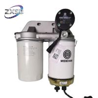 China Weichai 1002321254A 1004526800 Fuel Water Separator Assembly for Heavy Duty Truck Fuel System Parts for sale