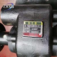 China Sinotruk QD40A G16007 Manual Transmission Power Take Off PTO for Heavy Duty Truck Drivetrain System Parts for sale