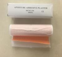 China Non Woven Medical Adhesive Tape Aperture Adhesive Plaster Roll 5cm x 10m for sale