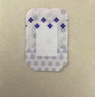 China PU Adhesive Gauze Pads Wound Dressing Rectangle Medical 12cm x 10cm for sale