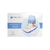 China 250V Household Medical Devices Compression Nebulizer Plug In Atomizer for sale