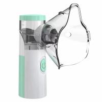 China Household Portable Handheld Nebulizer Machine Mini Adult Micromesh Atomizer for sale