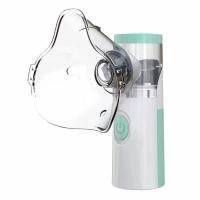 China Household Portable Handheld Nebulizer Machine Mini Adult Micromesh Atomizer for sale