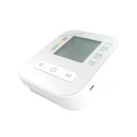 China Automatic Arm Sphygmomanometer Home Blood Pressure Monitor 22-42cm Cuff for sale