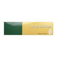 China Disposable Medical Latex Gloves Powdered Sterile 100 Pcs for Examination Protection for sale