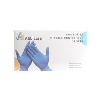 China Disposable Nitrile Gloves Powder-Free High Elastic Medical Grade Blue 100pcs per Box for sale