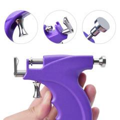 China Yellow Hospital Medical Ear Piercing Gun Kit for Ear Nose Navel Body Piercing with Accessories for sale