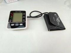 China Digital Blood Pressure Monitor Wrist Upper Arm Cuff 120 Readings Memory LCD Display for sale
