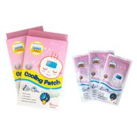 China Medical Adhesive Wound Dressing Fever Cooling Patch 10cm x 14cm Household First Aid for sale