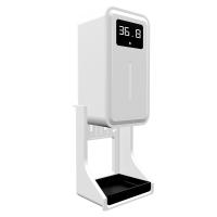 China A automatic temperature measurement disinfection machine no-touch thermometer for sale