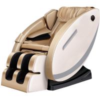 China Hospital Medical Massage Chair Furniture Soft Comfortable Adjustable 110V 150W for sale