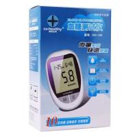 China Hemoglobin Meter Blood Glucose Monitor Test Kit Household Medical Device 5s Fast Result for sale