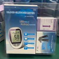 China Hemoglobin Meter Blood Glucose Monitor Test Kit Household Medical Device 5s Fast Result for sale