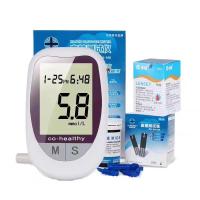 China Hemoglobin Meter Blood Glucose Monitor Test Kit Household Medical Device 5s Fast Result for sale