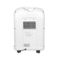 China Portable Home Oxygen Concentrator 1-7L Adjustable Low Noise Oxygen Making Machine for sale