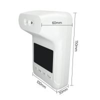 China Wall Mounted Infrared Digital Thermometer for Fever Detection Hands-Free Voice for sale