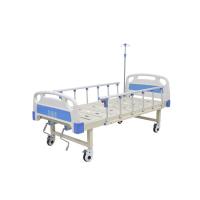 China Multifunctional Geriatric Nursing Bed Hospital Medical Furniture 2 Crank Shake System for sale