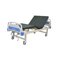 China Multifunctional Geriatric Nursing Bed Hospital Medical Furniture 2 Crank Shake System for sale