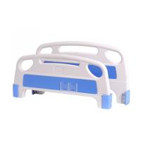 China Multifunctional Geriatric Nursing Bed Hospital Medical Furniture 2 Crank Shake System for sale