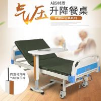 China Mobile Hospital Medical Furniture ABS Wooden Hydraulic Lifting Dining Table with Pulley 1200x600mm for sale