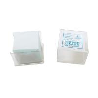 China Medical Microscope Glass Slides Ground Edge 25x75mm for Biological Lab Experiments for sale