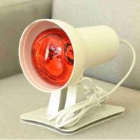 China Infrared Physical Therapy Lamp 250W Hospital Clinic Pain Relief Heating Baking Lamp for sale