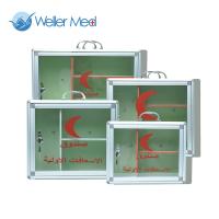 China Lockable Wall Mounted First Aid Kit Aluminum Alloy 18x12x6 Inch Arabic Medical Kit for sale