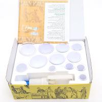 China 12 Can Vacuum Cupping Machine B12 Household Aspirated Cupping Therapy Set for sale