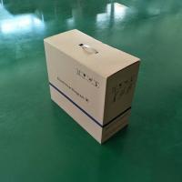 China 3 Channel Electrocardiogram ECG Machine for Medical Emergency Clinics 12 Lead for sale